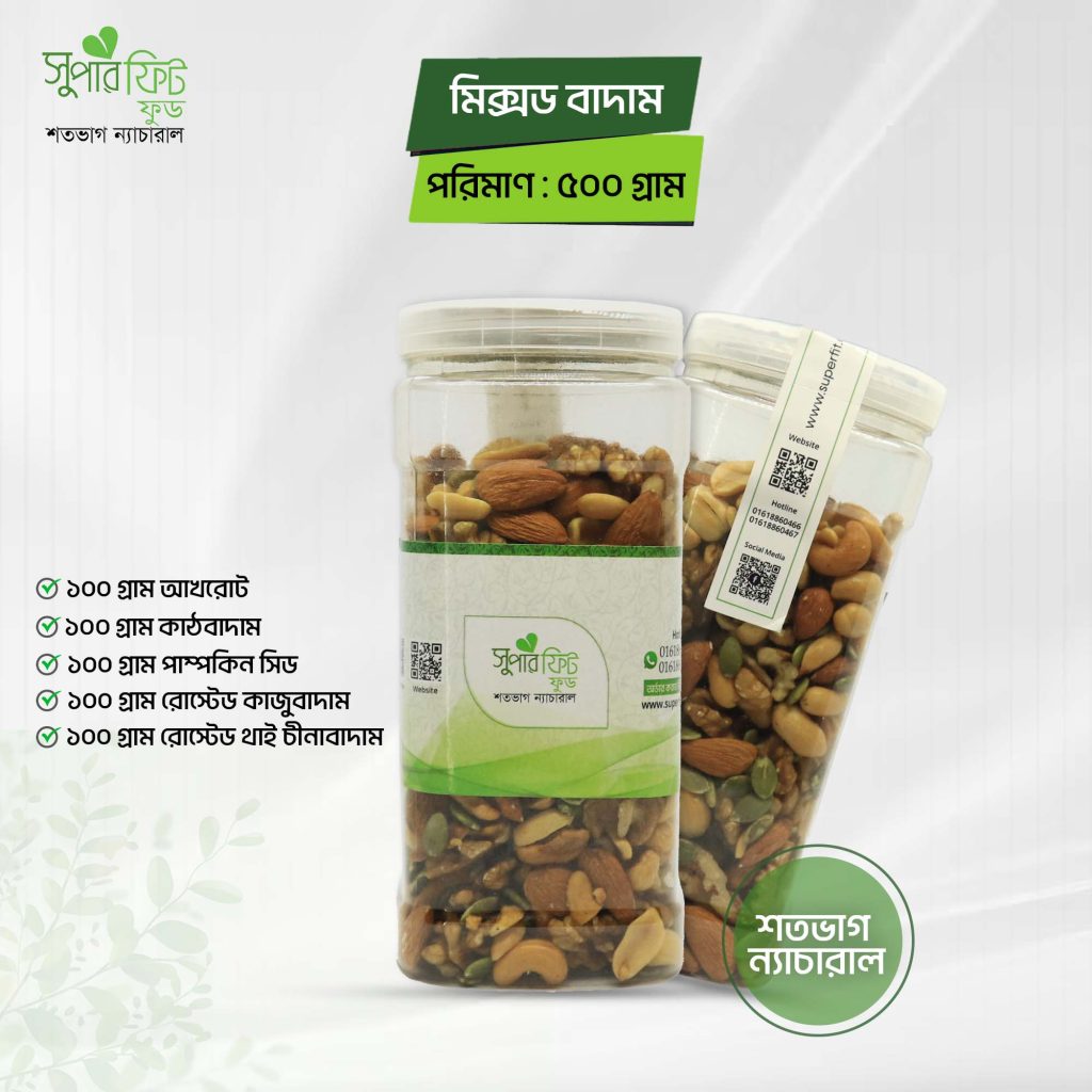 Mixed Nut / মিক্সড নাট ৫০০ গ্রাম - SuperFit Food | Your Trusted Organic ...
