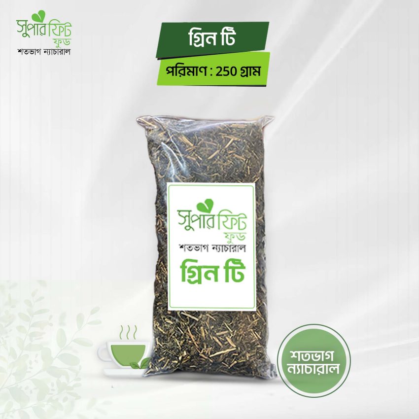 Orthodox Green Tea - SuperFit Food | Your Trusted Organic Food